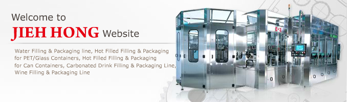 Beverage Processing Machine |Hot Fill Canning Line |Jiehhong